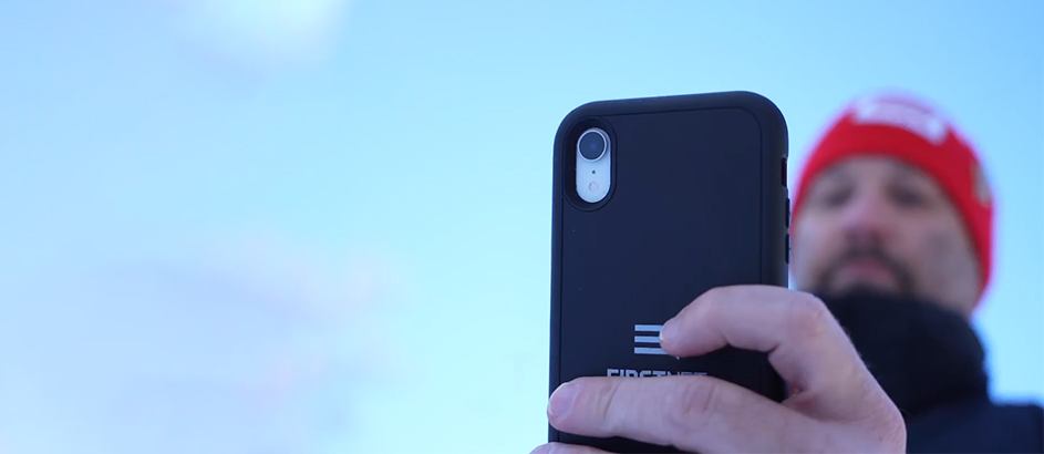 First Responder Network Authority | FirstNet