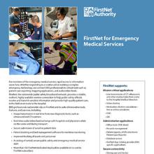 FirstNet Emergency Medical Services Fact Sheet | First Responder ...
